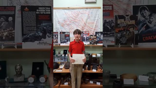 Призер Всероссийского фестиваля музейных экспозиций образовательных организаций 2024 г.