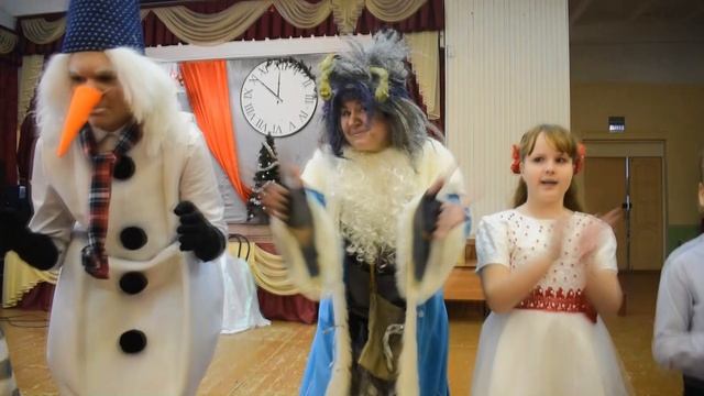 Новый год - 2022 г.