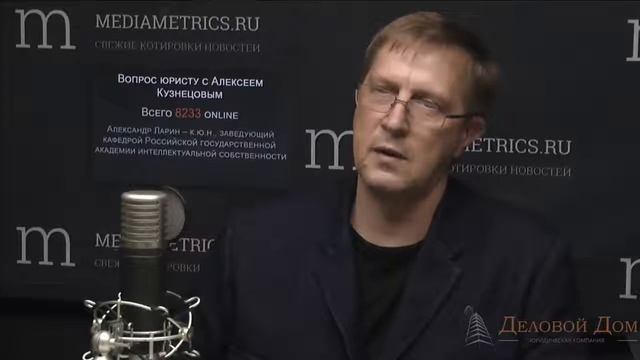 Нужен ли мне юрист?