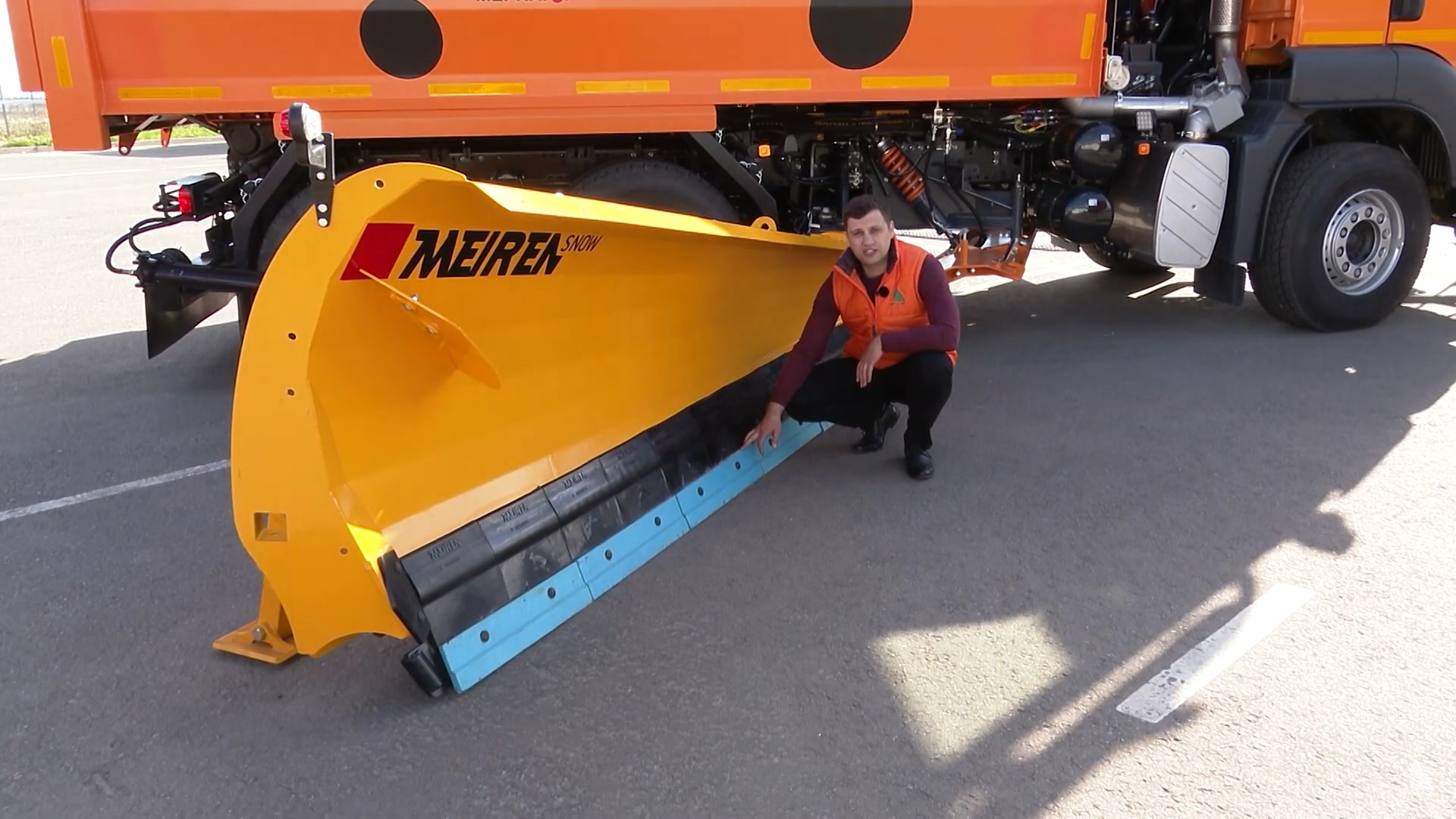 Как убрать одновременно две полосы? Боковой отвал