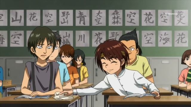 Аниме клип - Я уже не чувствую боли