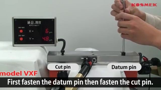 Как работает ручная система центрирования VXE VXF.mp4