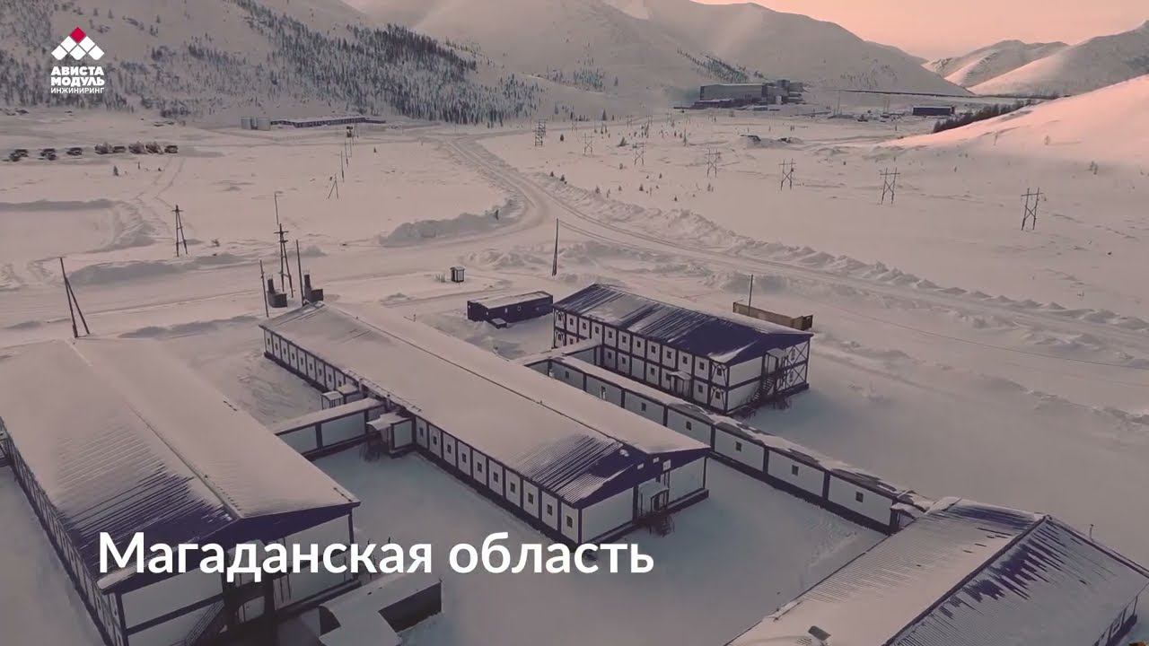 Строим вахтовые поселки "под ключ"