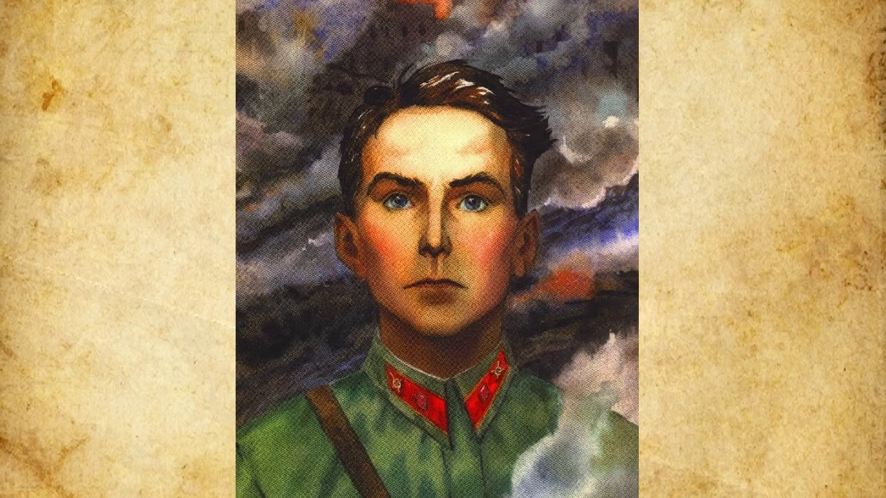 Меркулов Игорь Львович. Борис Васильев. В списках не значился