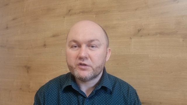 Знакомство