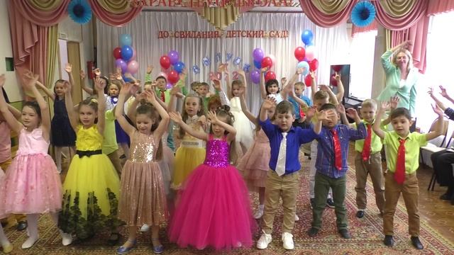 Выпускной в 14 группе 27_05_2022