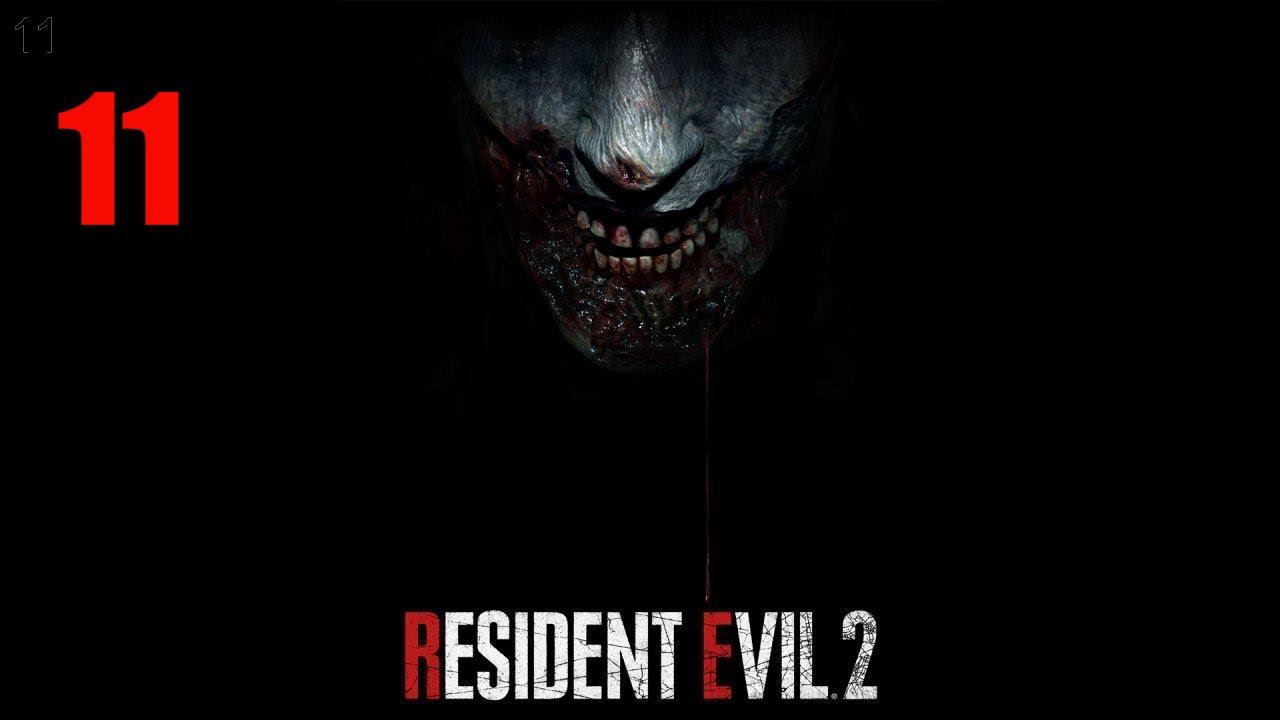 ШАХМАТИСТ! Resident Evil 2 Remake № 11 !