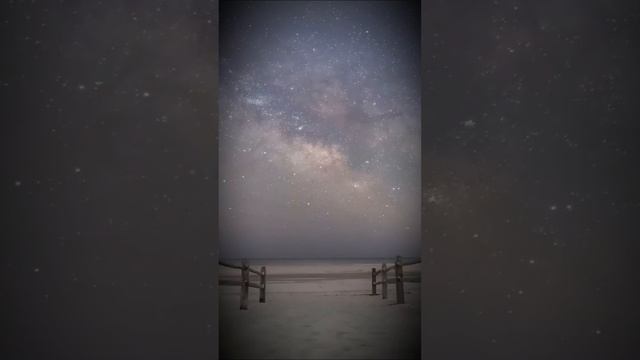 Звёздное небо