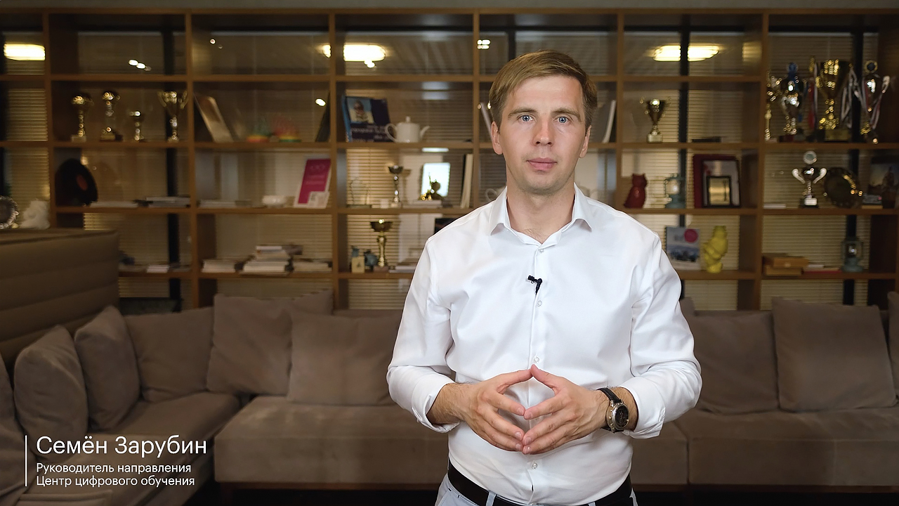 Занятие 4 | Лёгкий старт