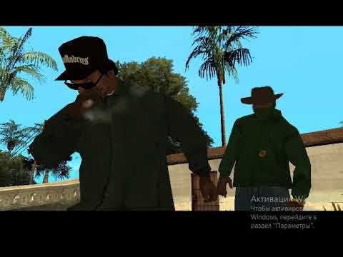 Прохождение Grand Theft Auto San Andreas Кража со Взломом #10