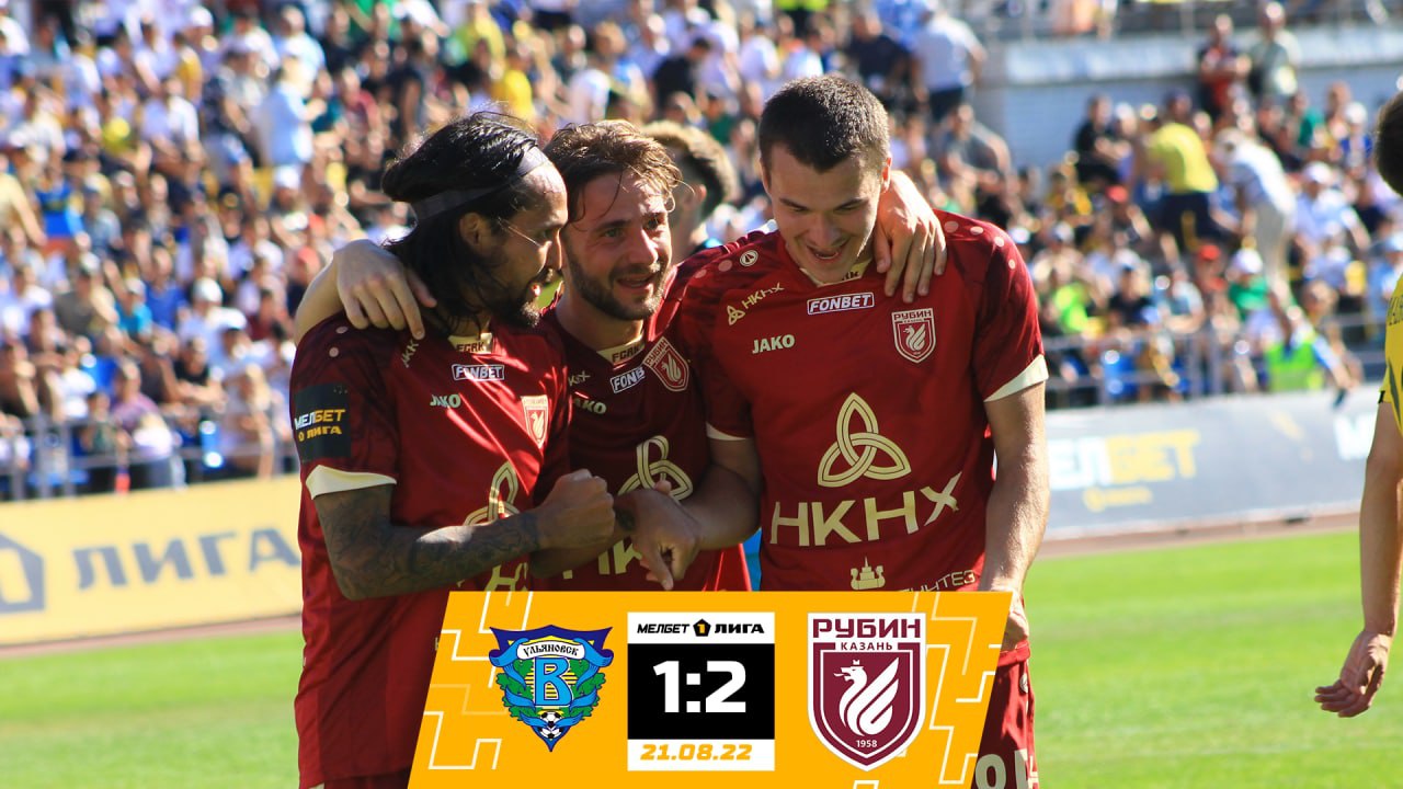 120 секунд о матче «Волга» — «Рубин» | 6 тур МЕЛБЕТ-Первой лиги
