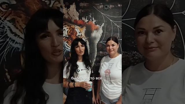 Отзыв с игры классом, 15.09.24. Старый Оскол