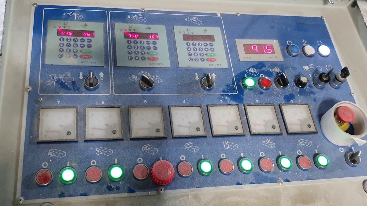 Leadermac 723Th. Автоматизированная линия строжки