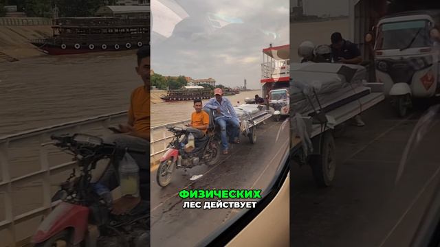 Инвестиции в недвижимость в Камбодже_ налоговые преимущества и перспективы