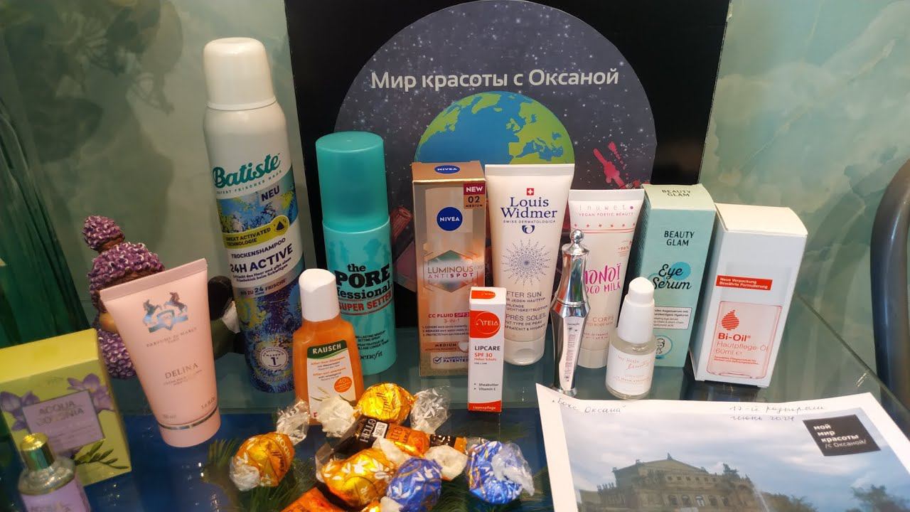 Мой выигрыш классного бокса на канале Мой мир красоты с Оксаной.