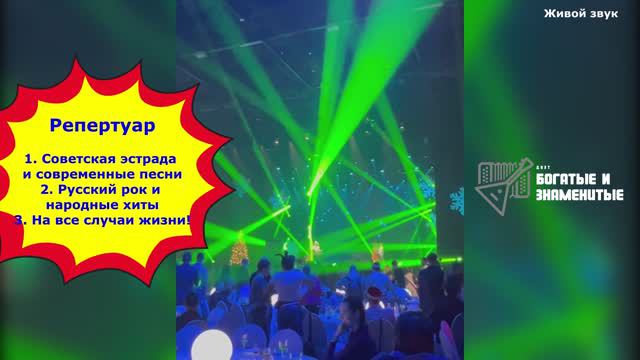 Лучшая кавер-группа дуэтБиЗ