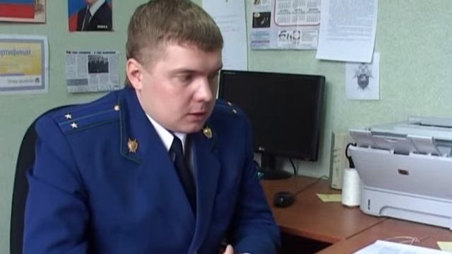 Следователь Алексей Игнатьев разъясняет. Апрель 2011 год.