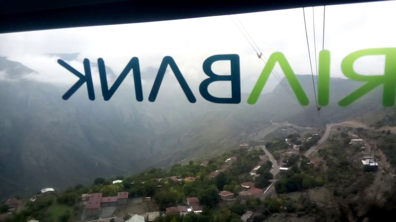 Армения - 2019. Крылья Татева - 1