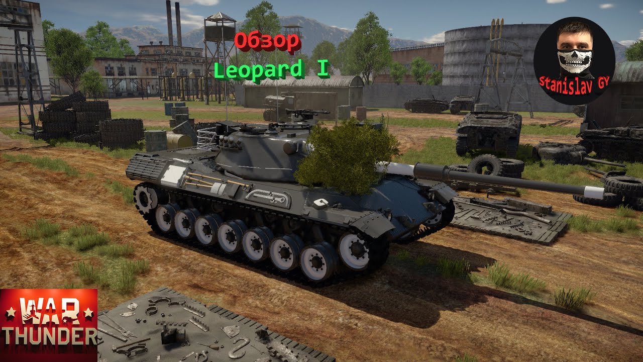 War Thunder | Леопард I брони нет но всё же неплох в АБ и РБ смотреть до конца бился как мог