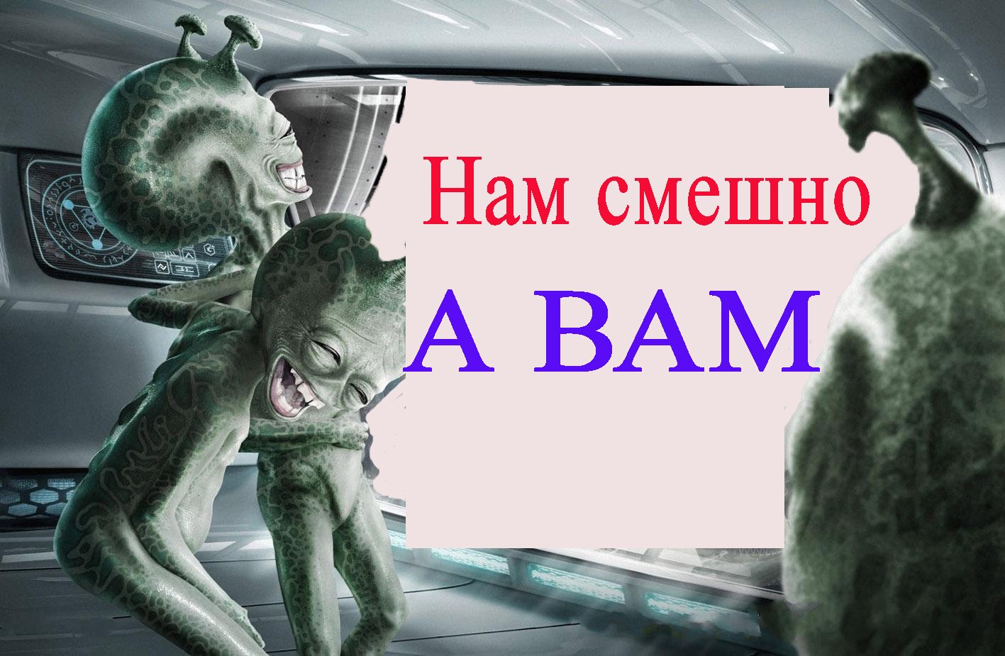 анекдот ани полный посмотри, смешно, но не очень.