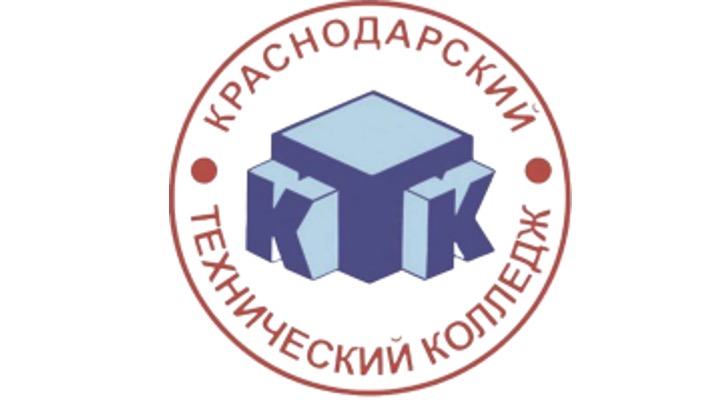 ДЭ 2024 ID 245012 гр. 169624