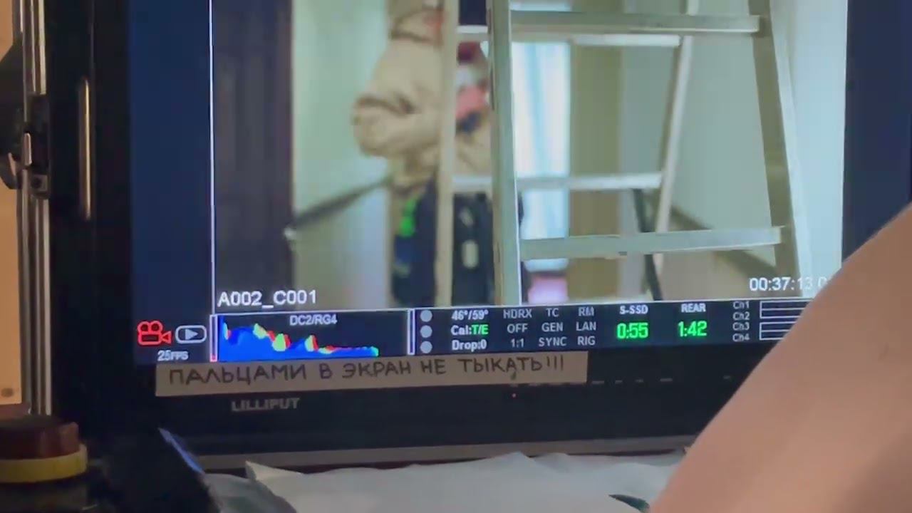 ВЛОГ со съемок Тизера к сериалу "Паранормальная Семейка" 5