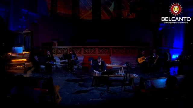 Варган и Кото (японская цитра)