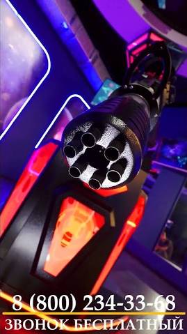 Симулятор виртуальной стрельбы 'Пулемет VR'