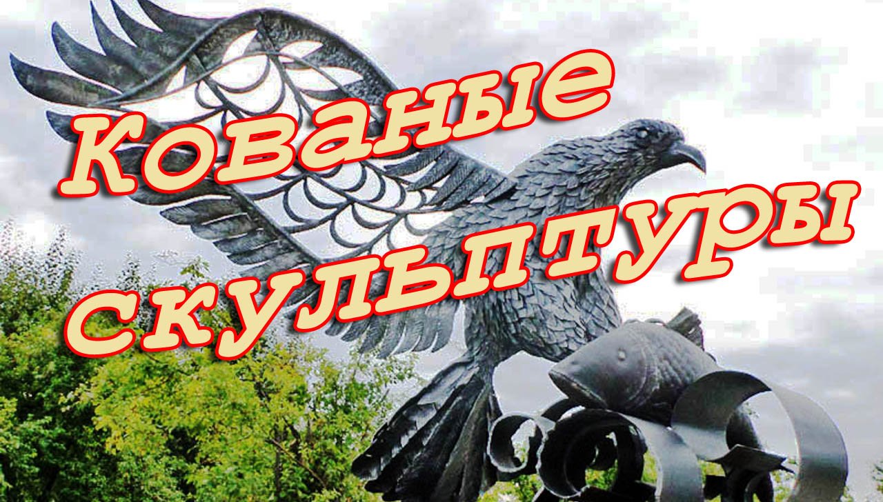 Кузнечный фестиваль ДарХан