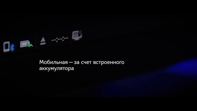 УЗД_Logiq E10_promo.mp4