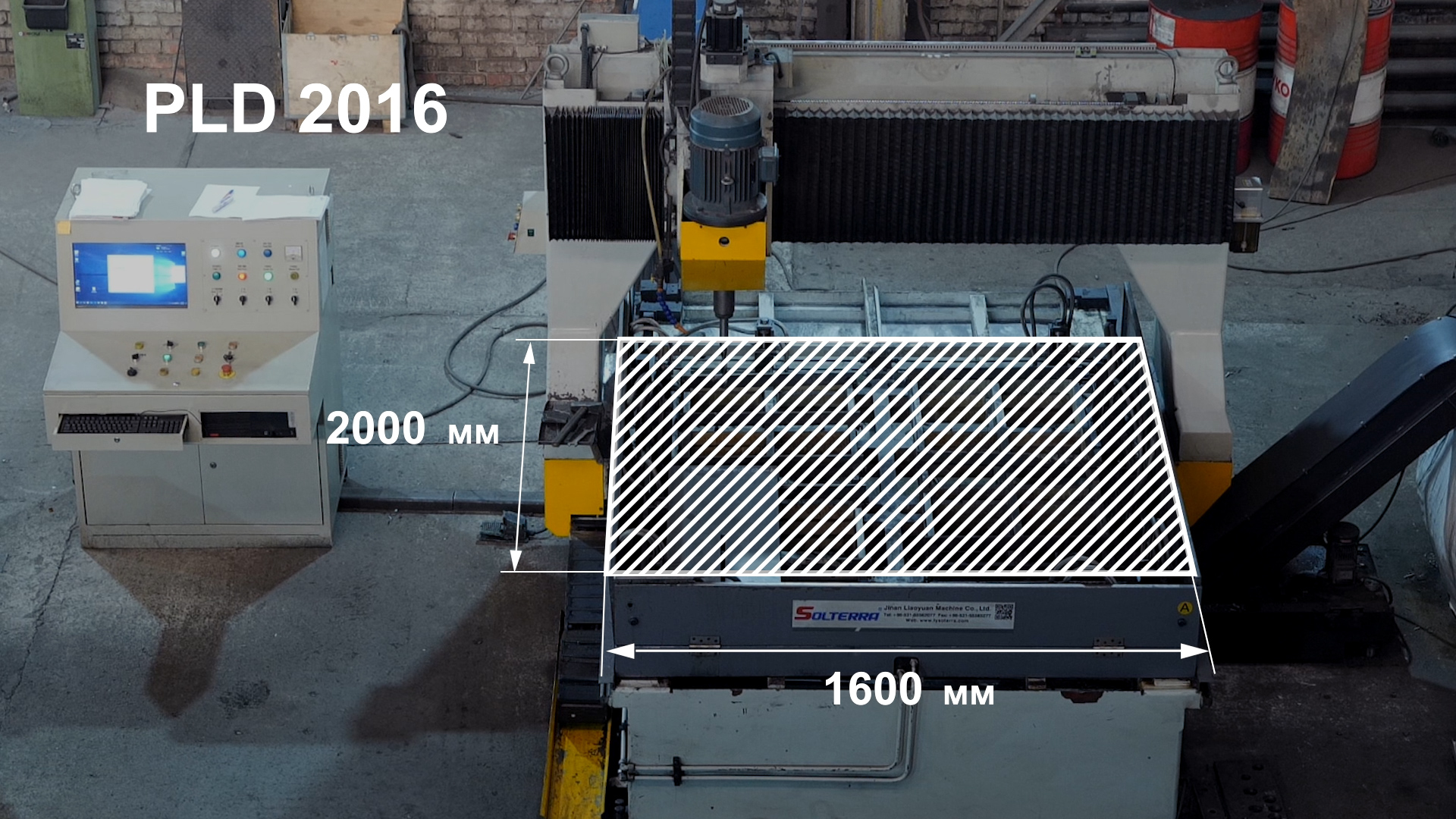 Сверлильный станок от СОЛВИТ ТРЕЙД