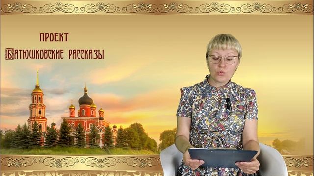 «Лодырева пустынь» Владимира Русина