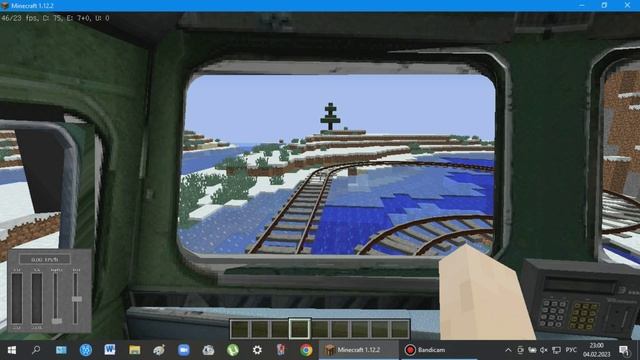 Красивая поездка на поезде в Майнкрафт GAMER Костя
