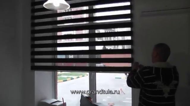 Штора Bamar-27 день-ночь