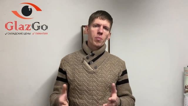 КАМЕРЫ видеонаблюдения для ОФИСА. УСТАНОВКА КАМЕР видеонаблюдения в ОФИСЕ