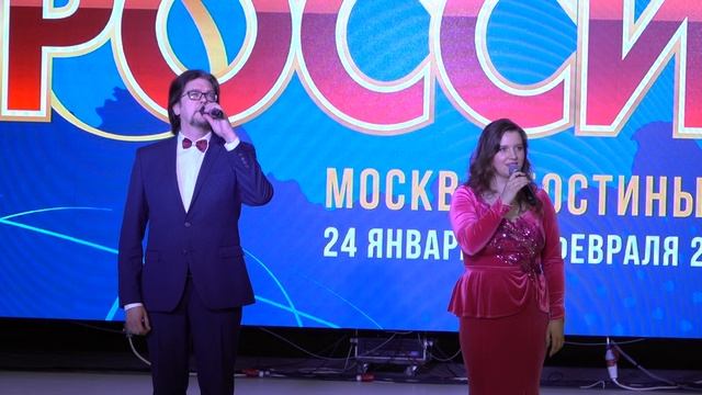 Выступление творческой группы "Русь проект" и  детского вокального коллектива "Планета звезд"