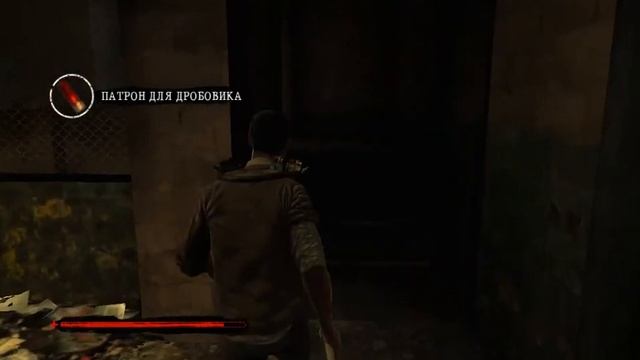 ПИЛА 9 серия