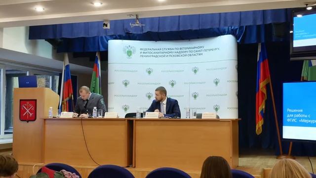 Видеоролик по публичным обсуждениям