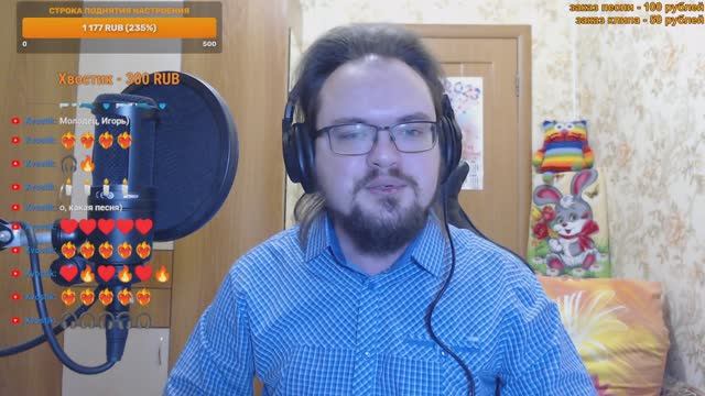 ПЕСНИ, ВОКАЛ, ОБЩЕНИЕ, ЧАТ, АРИЯ, КИШ, КИРКОРОВ, МАГОМАЕВ, СЕРОВ, БУБЛИК и другие.