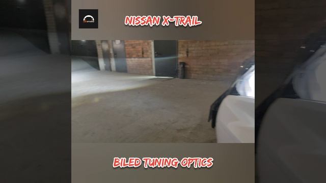 Nissan X-Trail модернизация фар