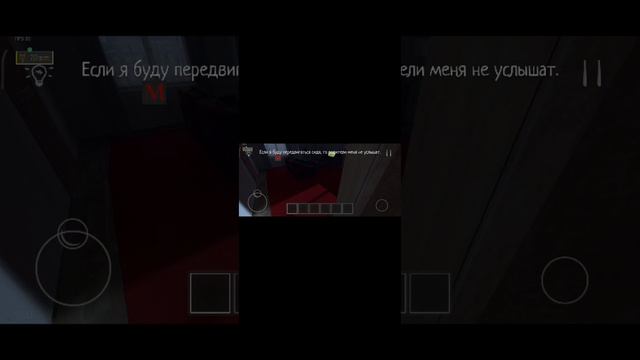 полный спидран по скулбой ранавей