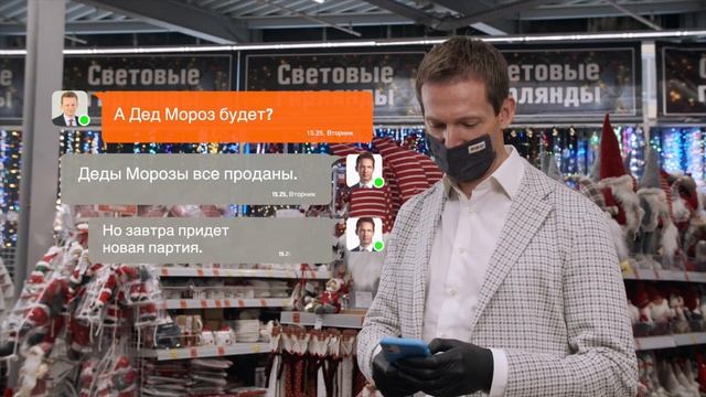 Мини-корпоративный фильм