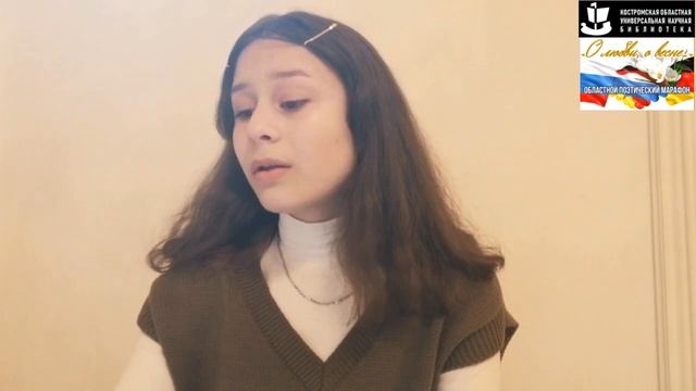 «Er ist's» (Eduard Mörike). (2).mp4