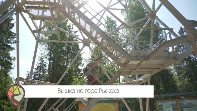 Большая Валдайская Тропа – лето 2020