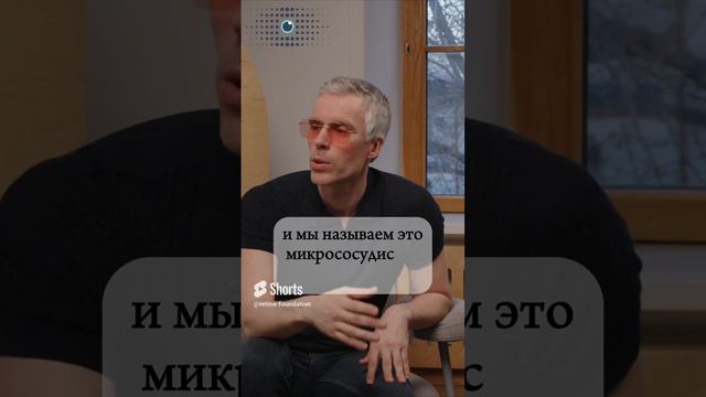 Что такое диабетическая ретинопатия_