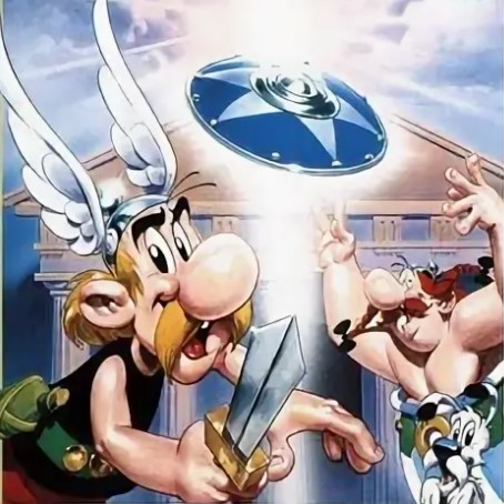 Asterix 1,2. SEGA