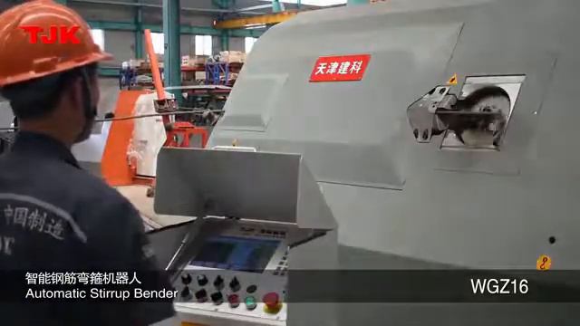 Станок для гибки арматуры до 16 мм WGZ-16 TJK MACHINERY