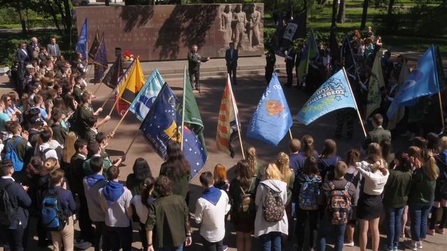 Студотряды