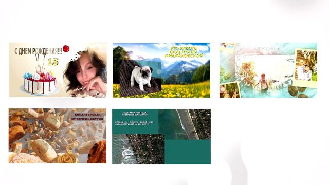 ВидеомонтажСА2модуль (1)