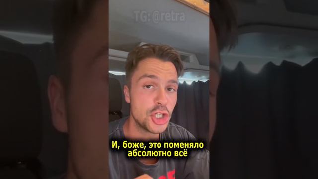 😱Невероятная теория о сюжете фильма "Интерстеллар" Кристофера Нолана!